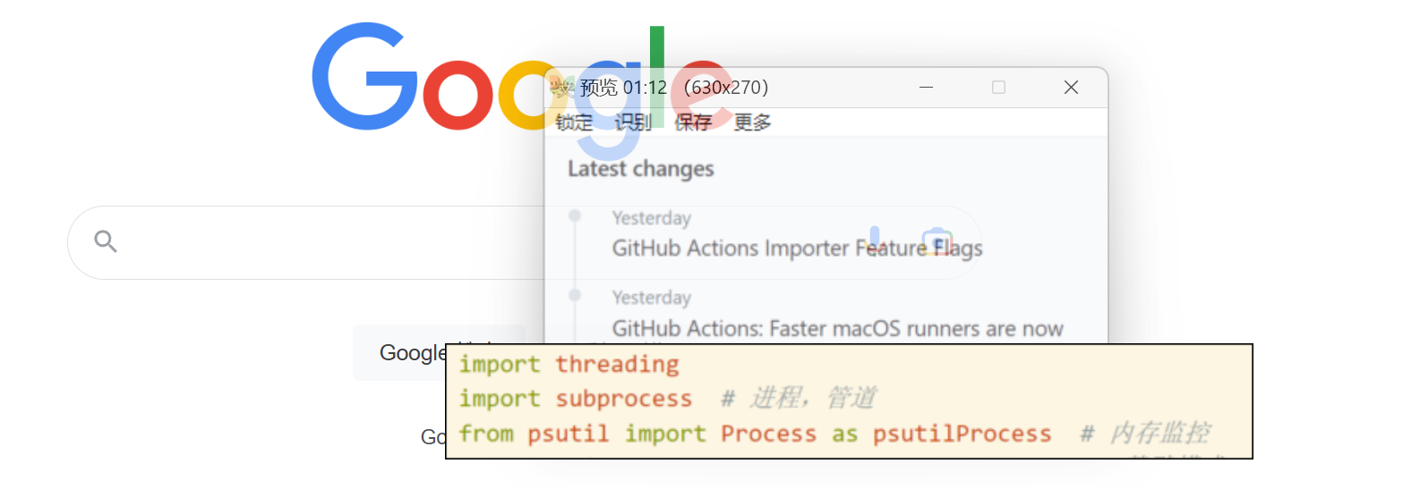 Umi Ocr Browse V1 3 4 At