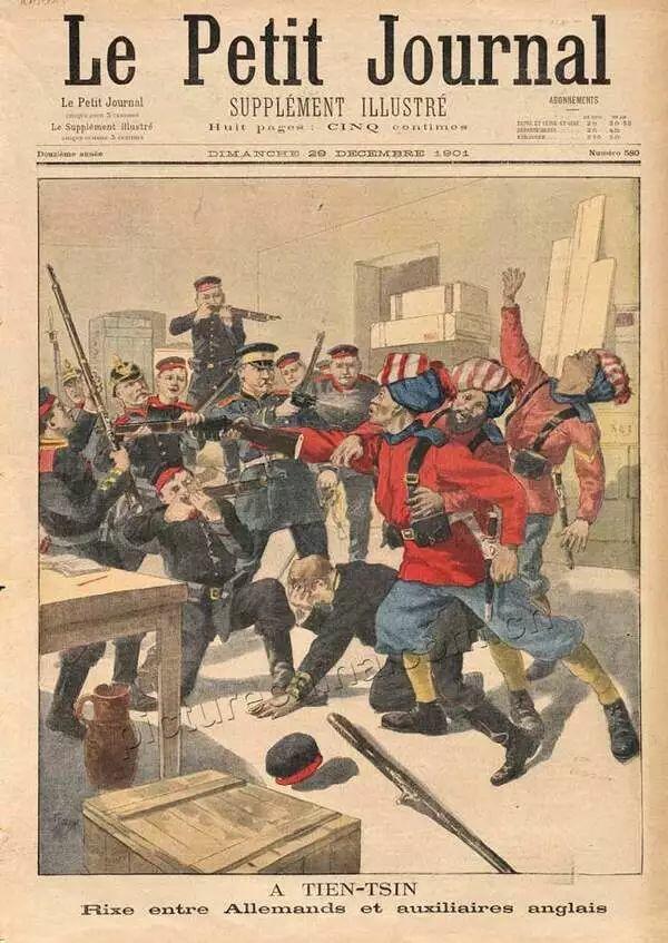 法国报纸上的晚清中国 -6parkbbs.com