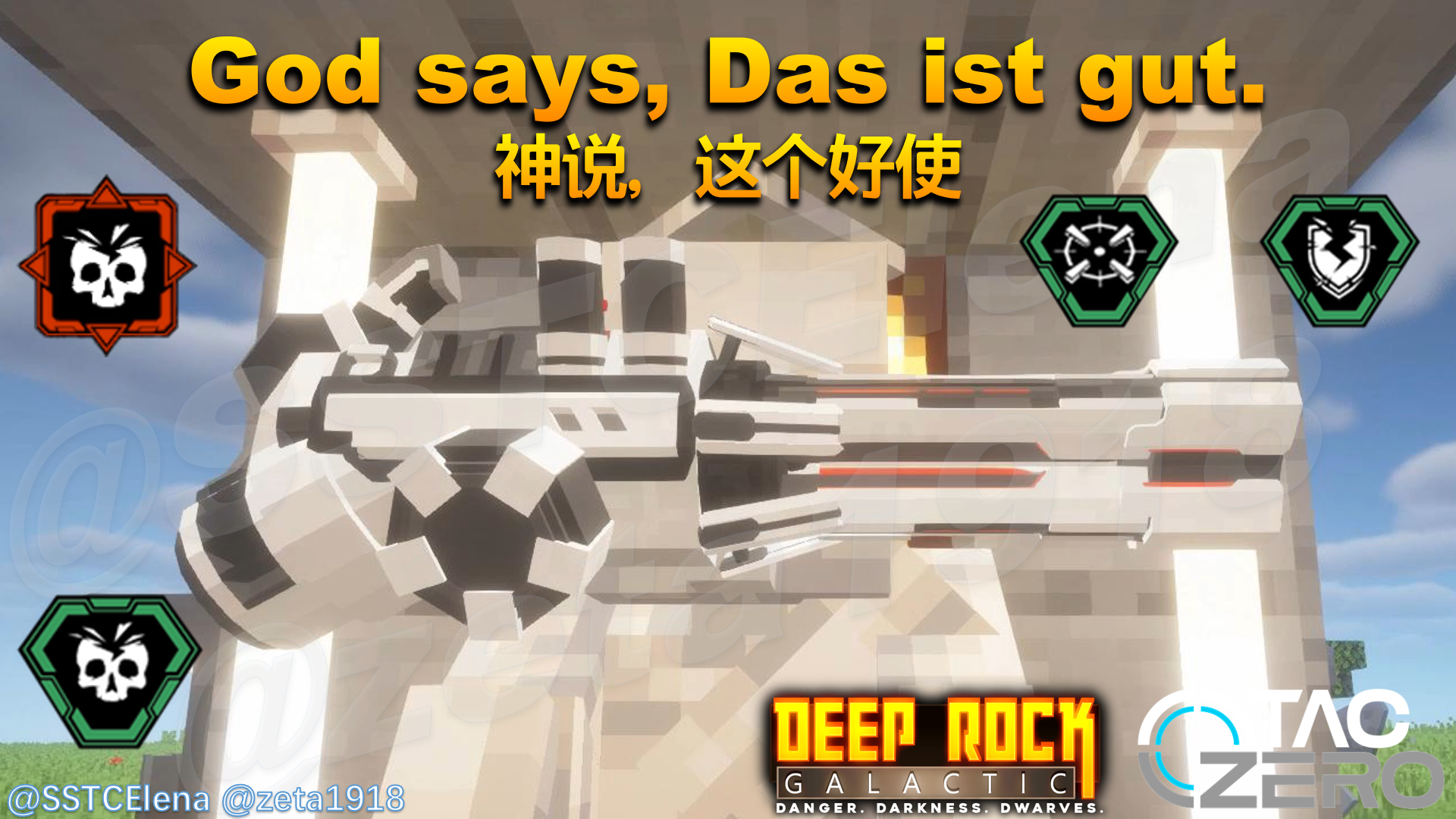 [TaCZ] Deep Rock Galactic Gun Pack - Minecraft Customization - CurseForge