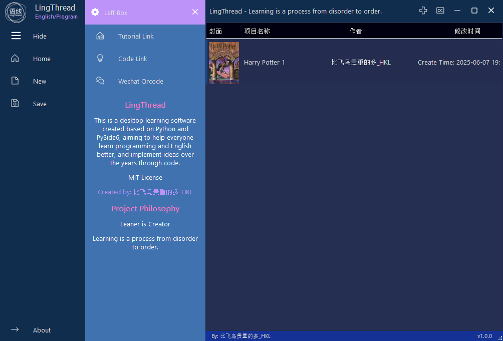 GitHub - hong-kailin/LingThread: I hope this project can teach you how ...